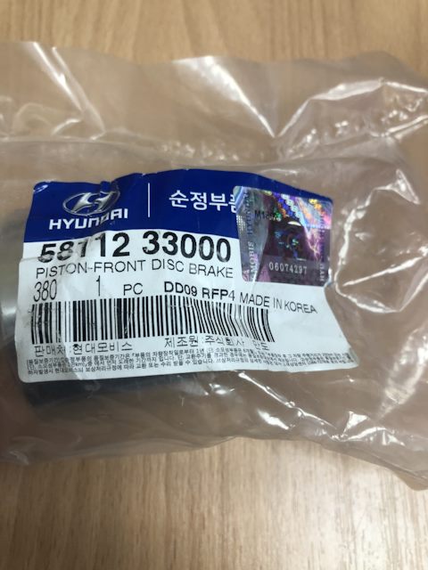 5811233000 ПОРШЕНЬ ТОРМОЗНОГО СУППОРТА KIA HYUNDAI | Запчасти на DRIVE2