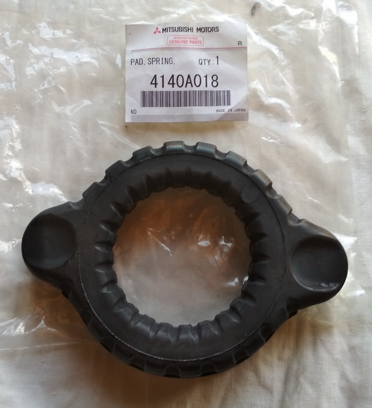 4140A018 ОПОРА ПРУЖИНЫ ЗАДНЕЙ ПОДВЕСКИ, НИЖНЯЯ Mitsubishi | Запчасти на ...