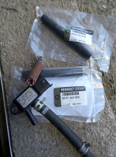 208741307R Трубка вых датчика давления фильтра саже RENAULT | Запчасти ...