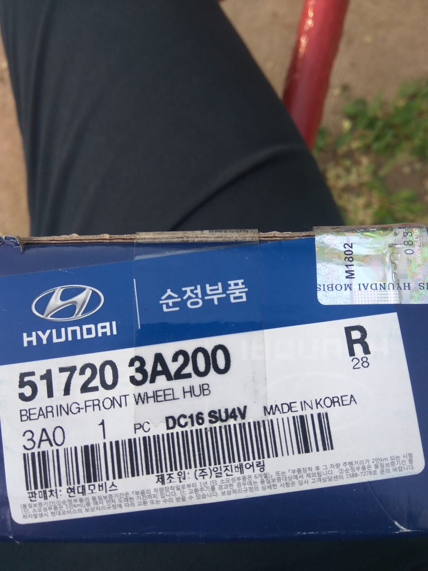 Перетрясли переднюю подвеску, и еще немного по мелочи — Hyundai Trajet ...