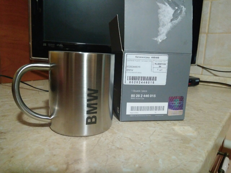 Подарки на ДР — DRIVE2