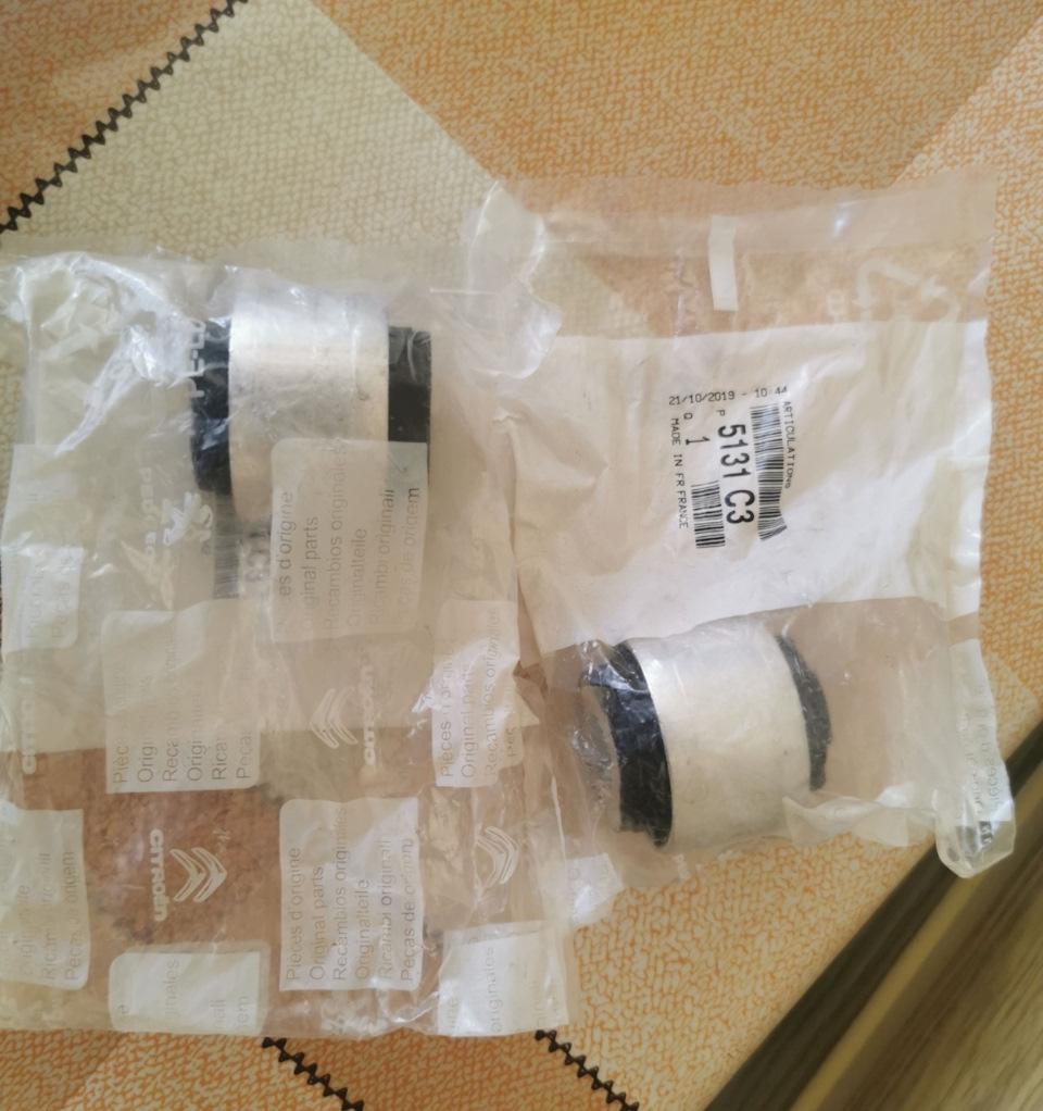 ТО задней подвески (стабилизатор, сайнтлентблоки) — Peugeot 508 SW (1G ...