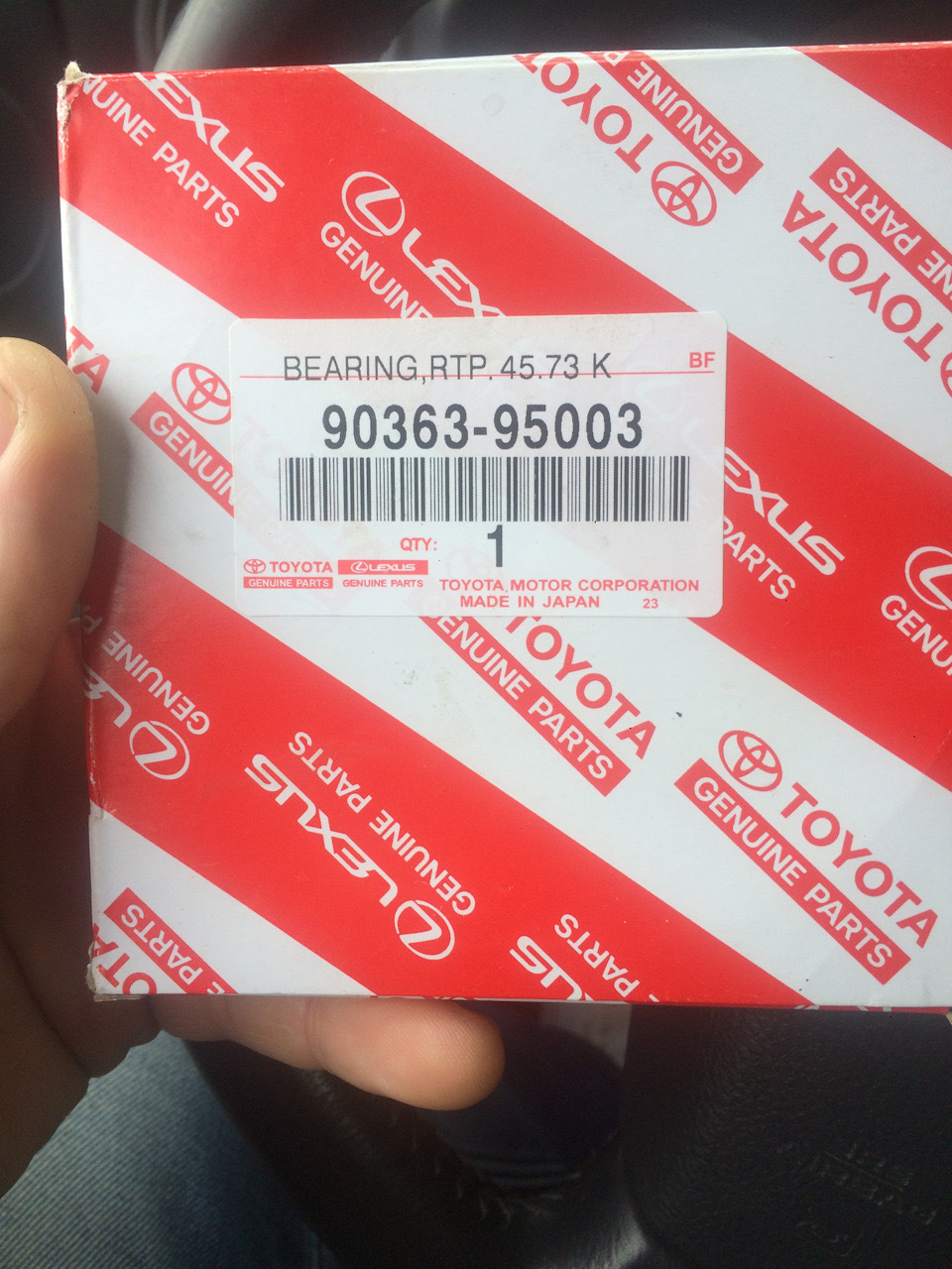 Подшипник 9036395003 или 9036395007 — Toyota RAV4 (III), 2 л, 2009 года ...