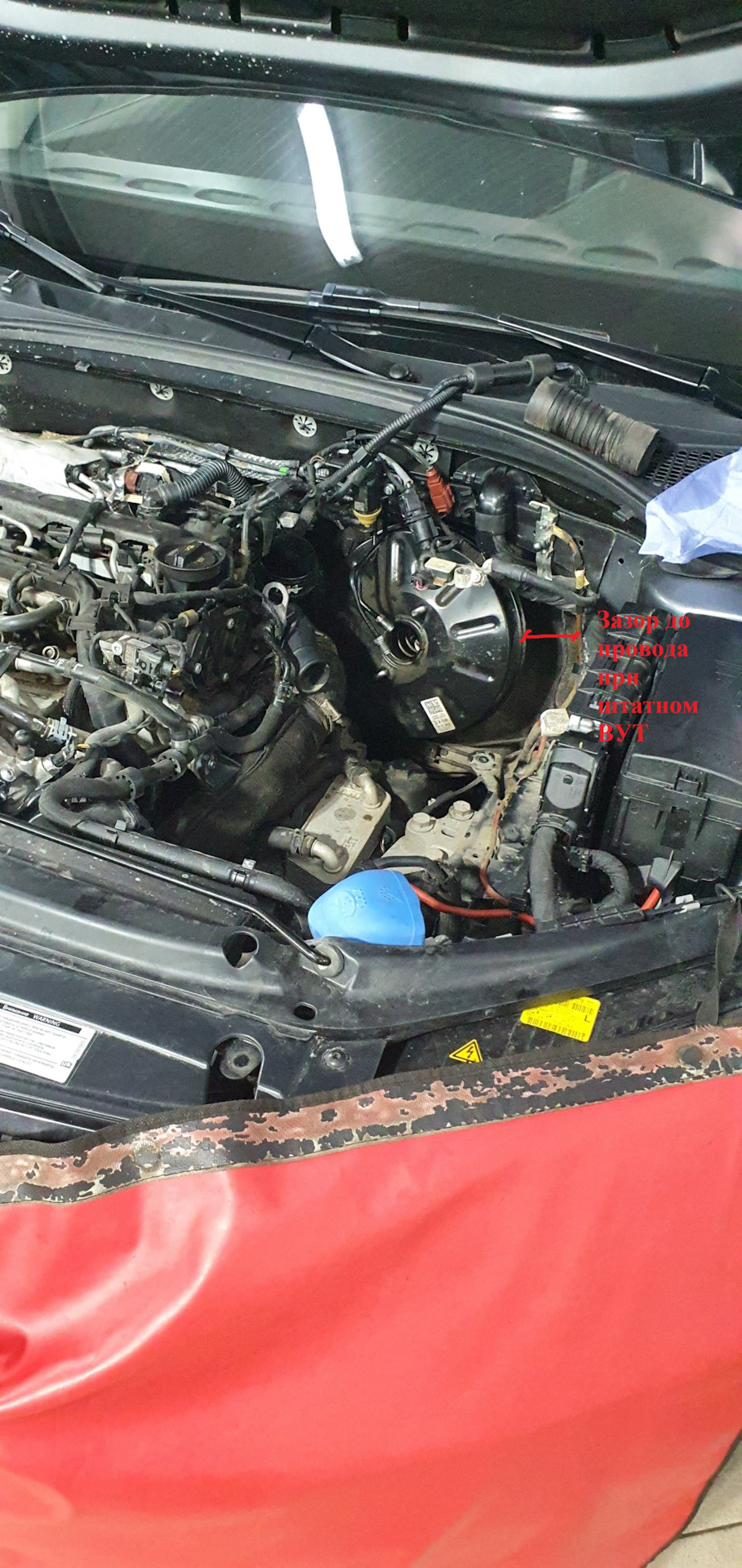 Octavia A7: замена штатных ВУТ и ГТЦ на бОльшие — Skoda Octavia A7 Mk3 ...