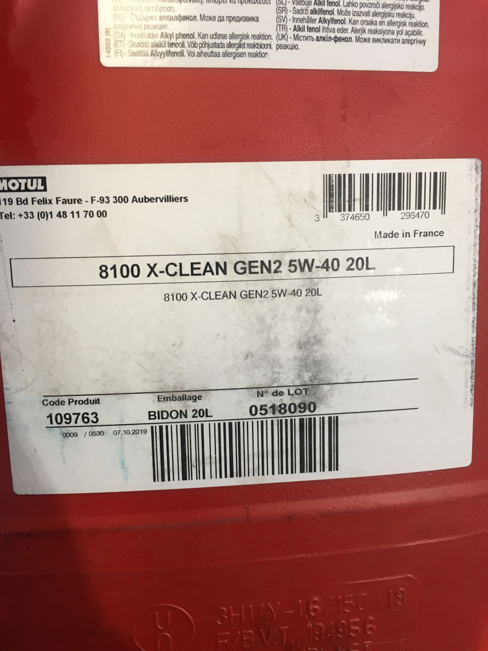 A0009053007 Датчик давления выхлопных газов арт.A000 Mercedes ...