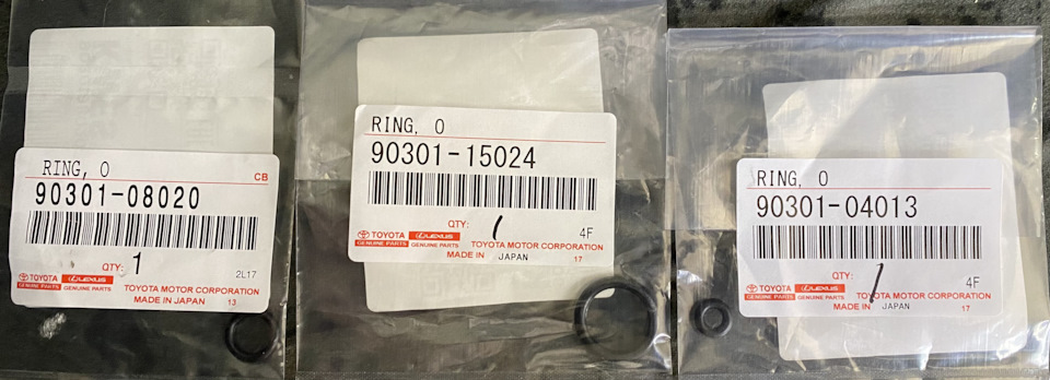 9030108020 Кольцо TOYOTA LEXUS | Запчасти на DRIVE2