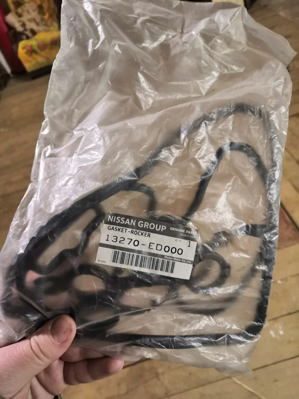 13270ED000 Прокладка клапанной крышки NISSAN INFINITI | Запчасти на DRIVE2