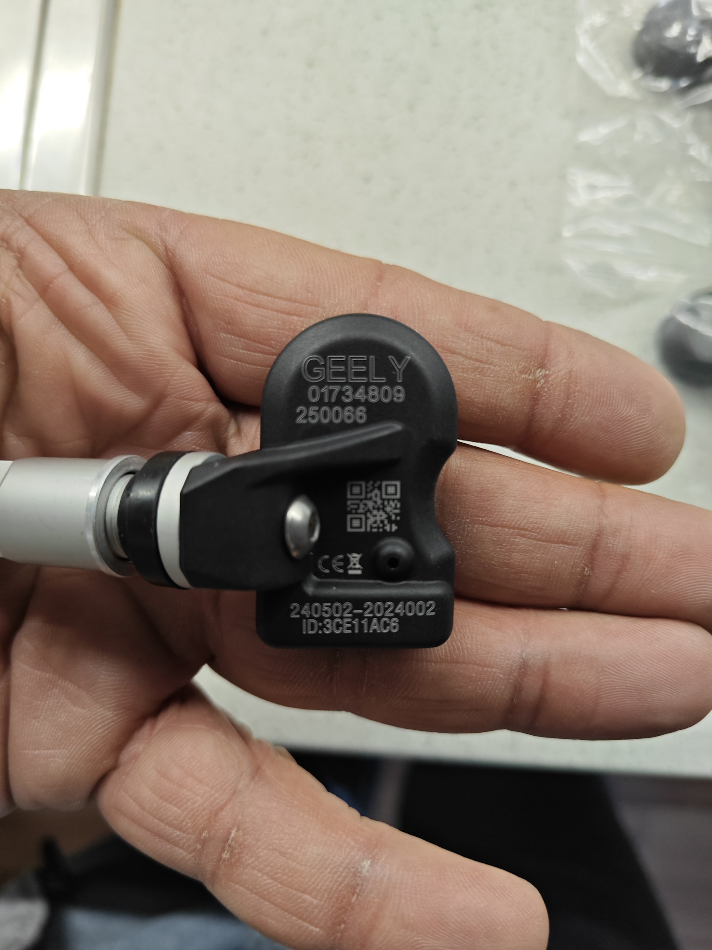 Размер имеет значение или 16" на зиму — Geely Coolray (1G), 1,5 л, 2023 ...