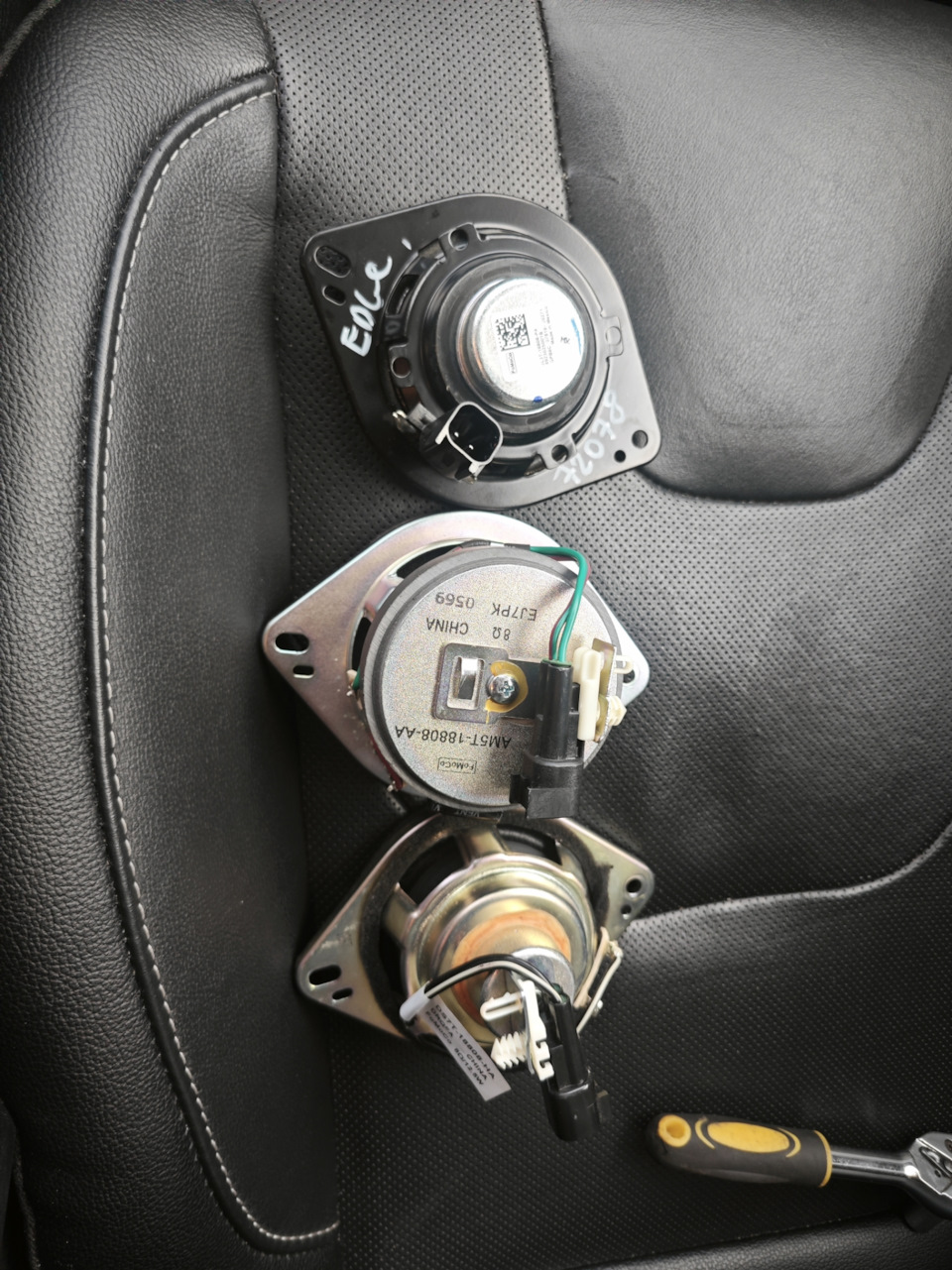 Центральный динамик Bang & Olufsen — Ford Fusion (America) (2G), 1,5 л ...