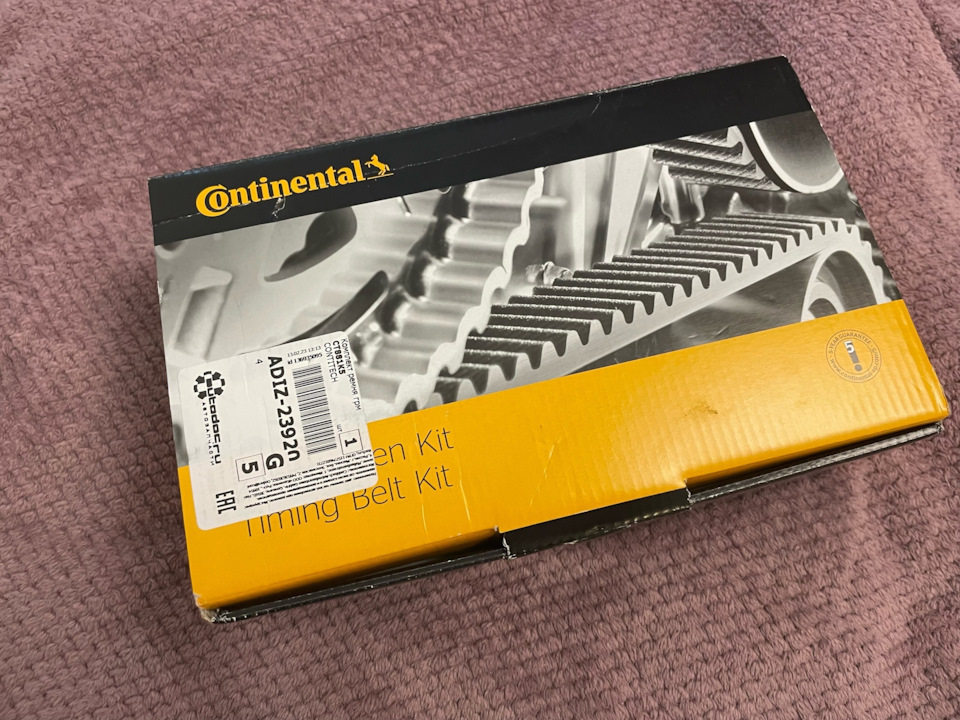 CT881K5 Ремень грм CONTITECH | Запчасти на DRIVE2