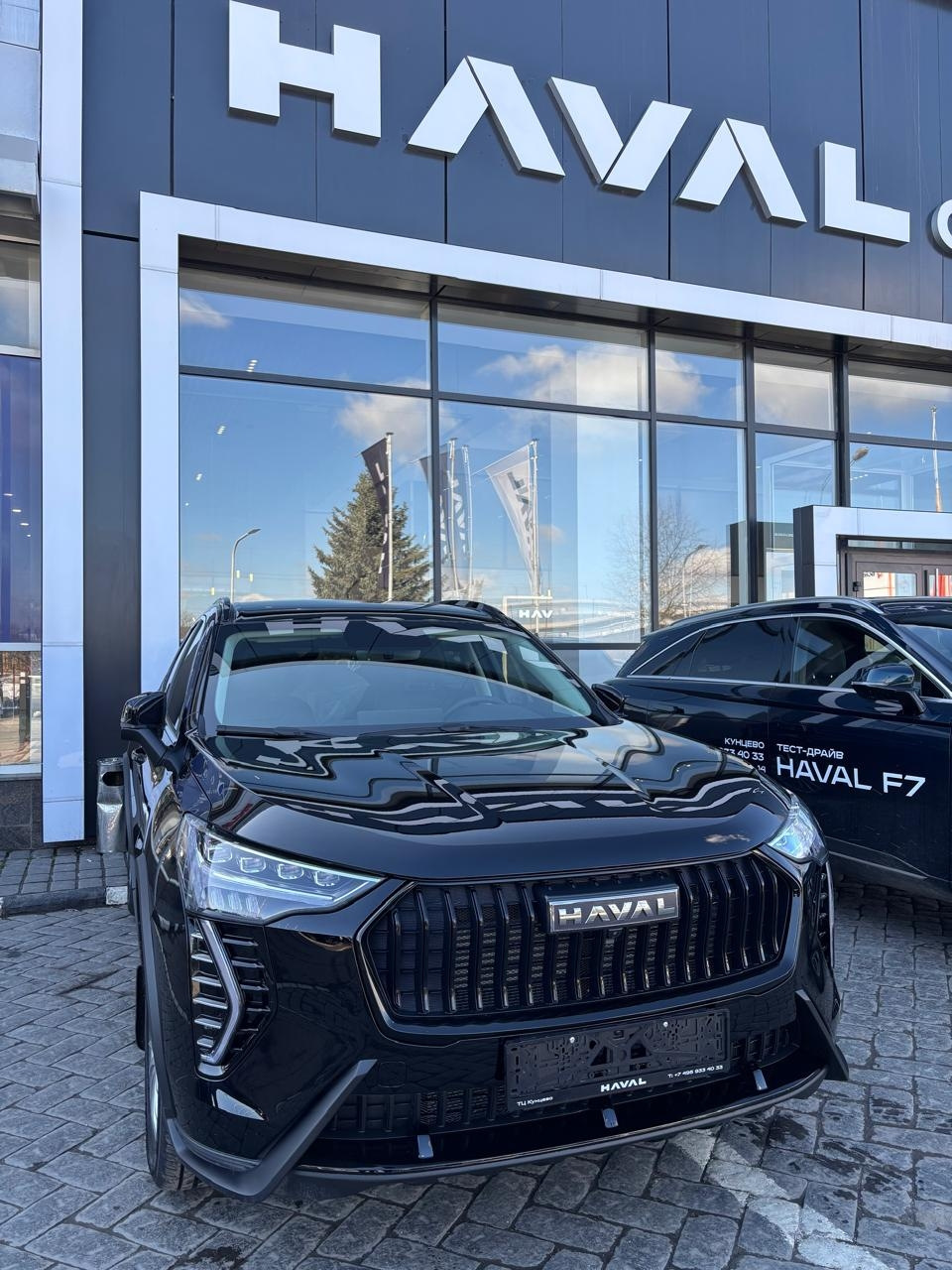 И так взял Haval — DRIVE2