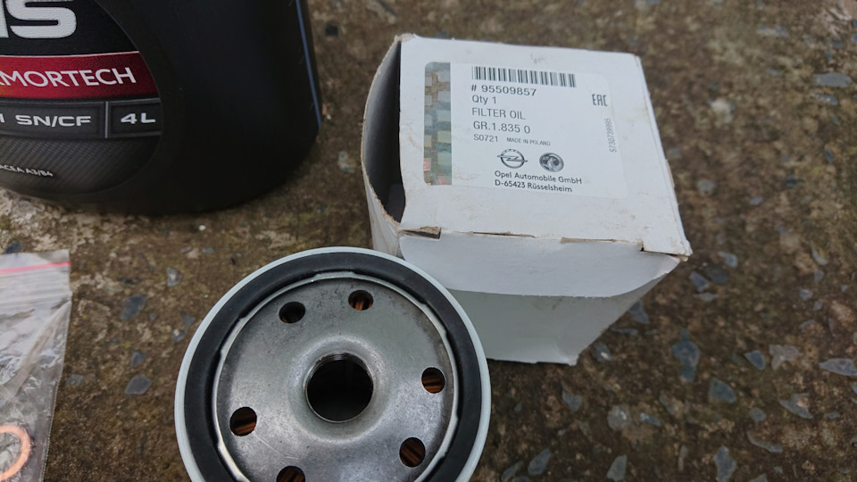 95509857 Масляный фильтр GM | Запчасти на DRIVE2