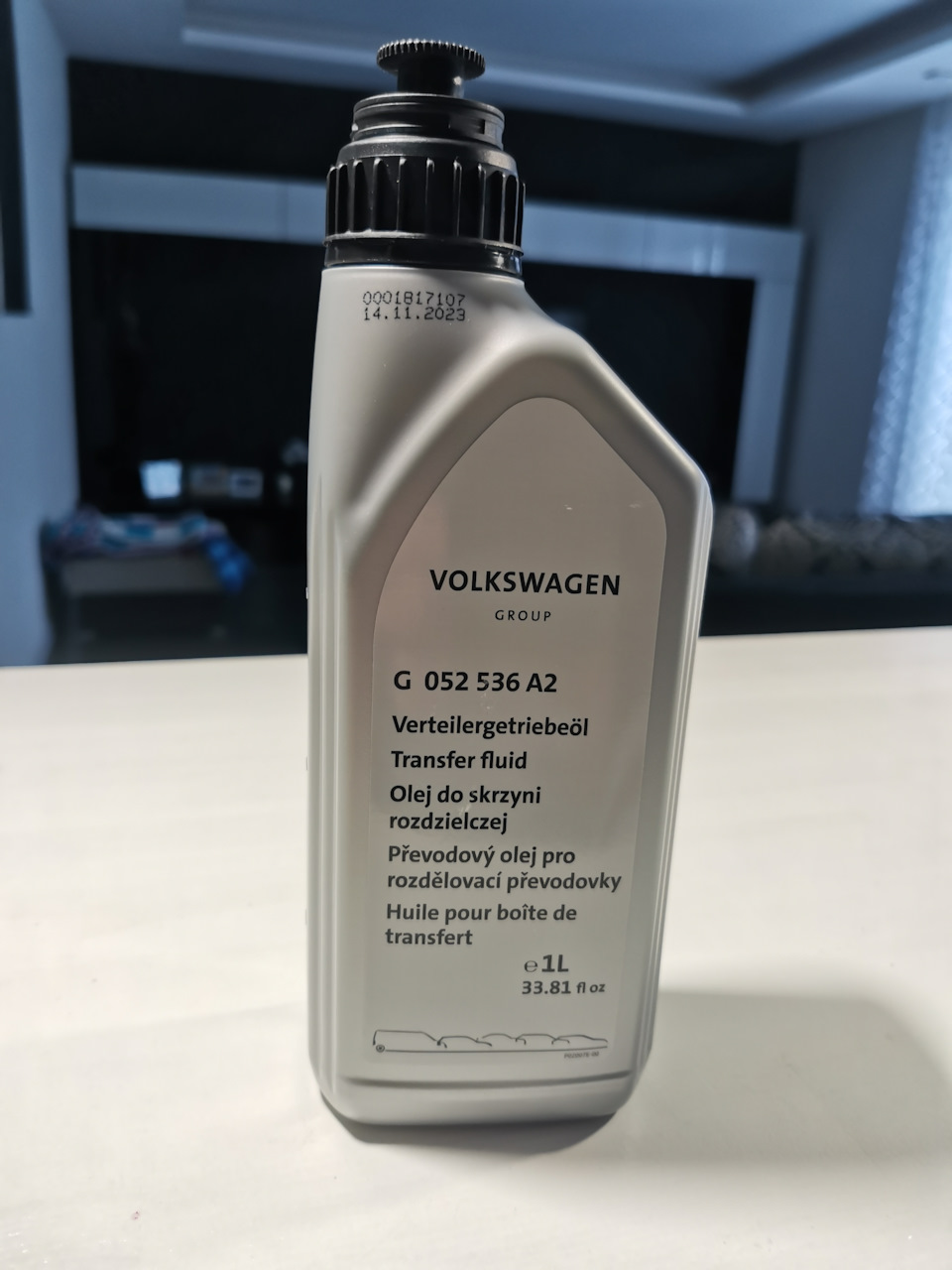 G052536A2 Масло трансмиссионное для раздатки VAG | Запчасти на DRIVE2