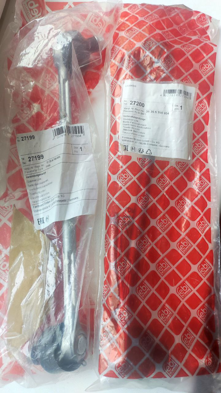 65. Запчасти для ТО — BMW 1 series (E81/E87), 1,6 л, 2010 года ...