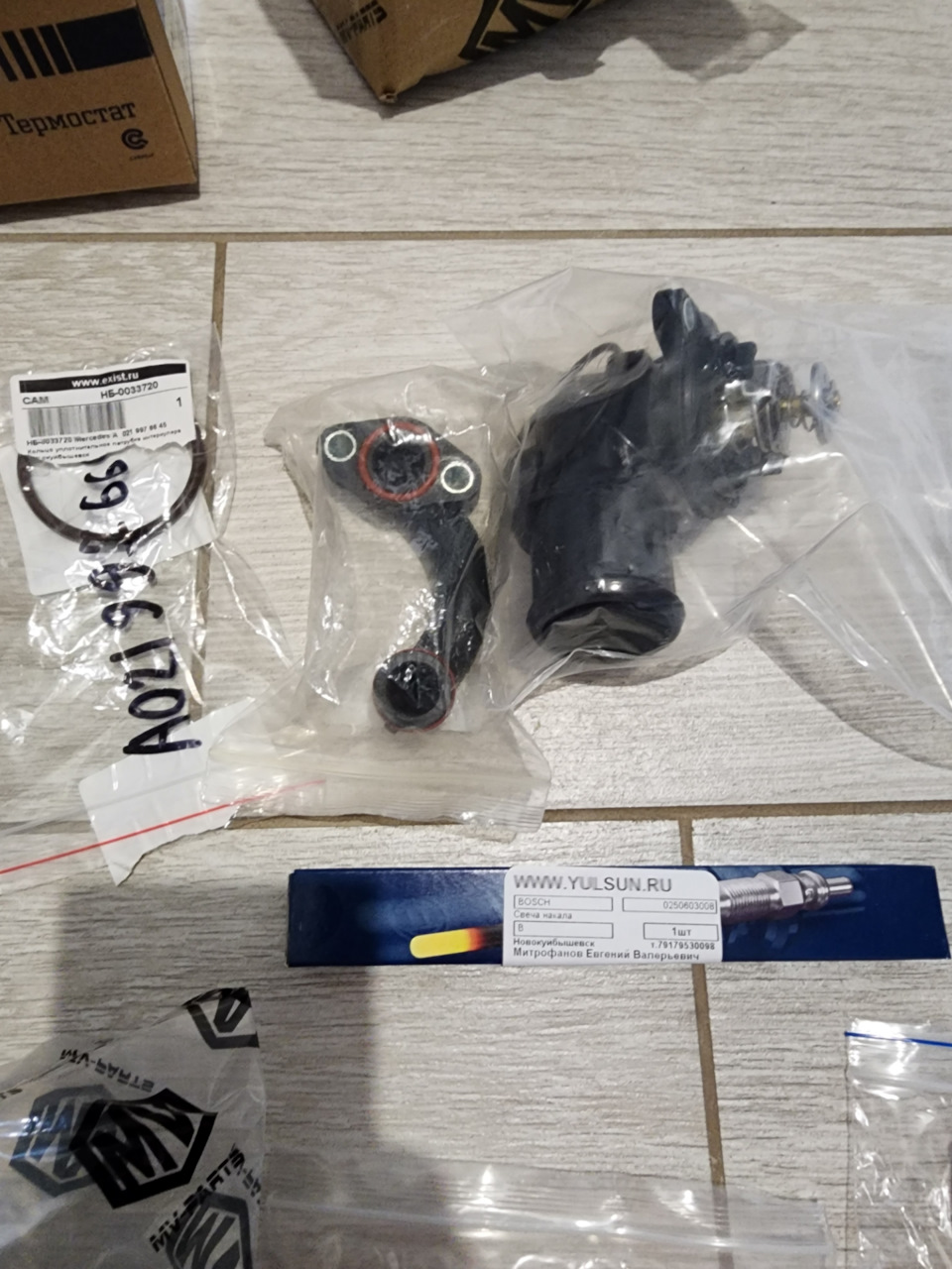 Замена помпы охлаждения — Jeep Grand Cherokee (WK2), 3 л, 2014 года ...