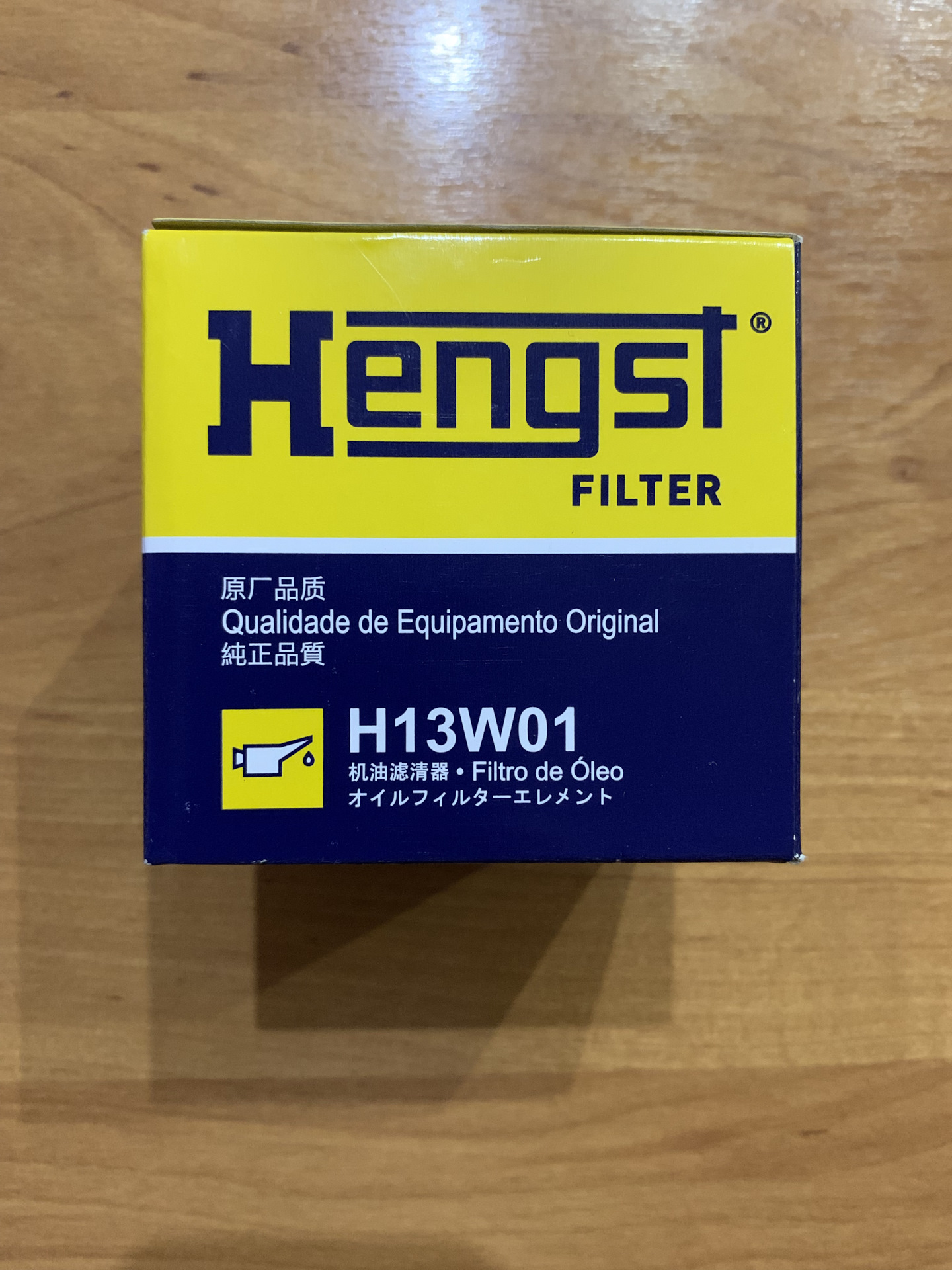 #45 Масляное ТО двигателя — KIA Pro_Ceed (2G), 1,6 л, 2014 года ...