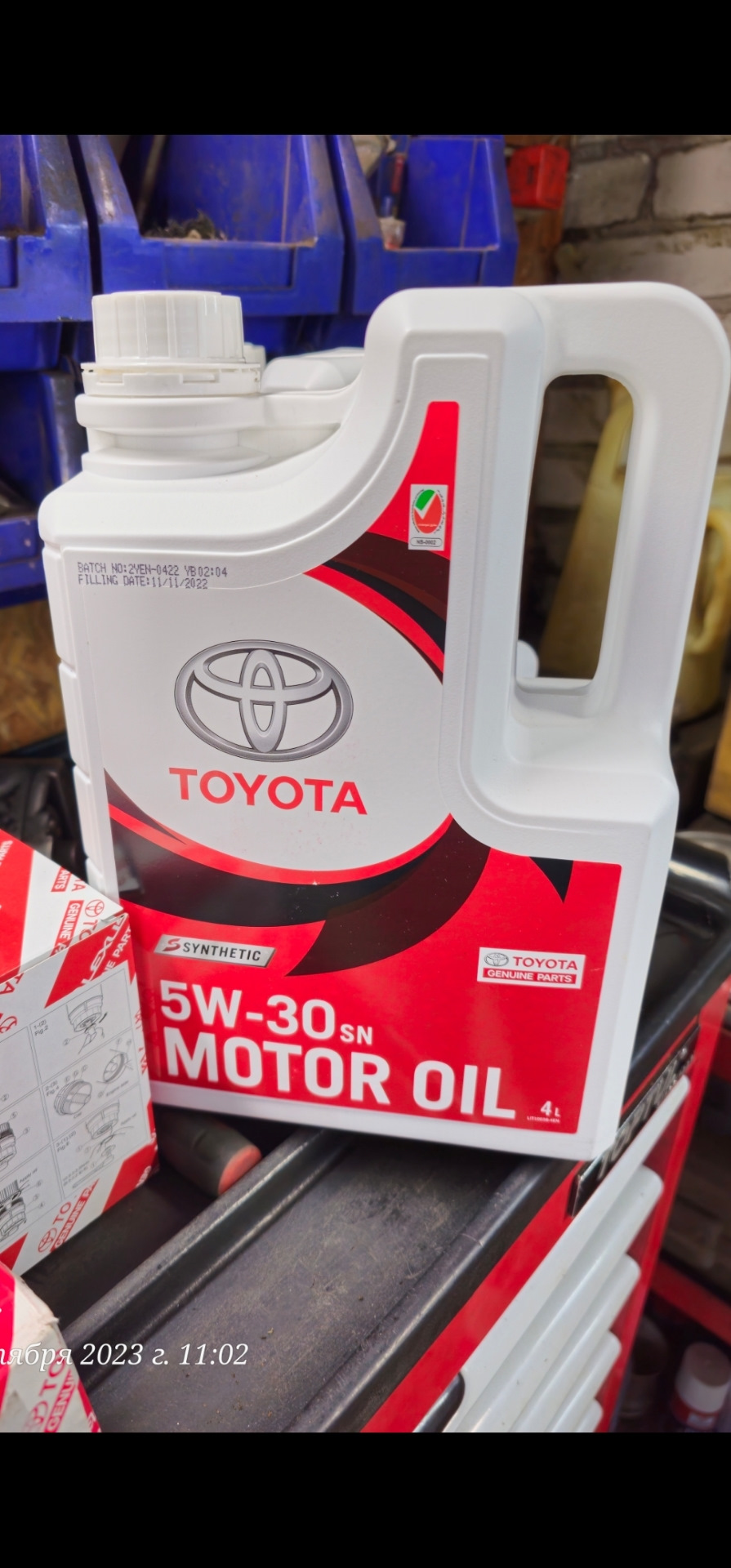 Т.Ошка -70 — Toyota Land Cruiser Prado 150-series, 4 л, 2021 года ...