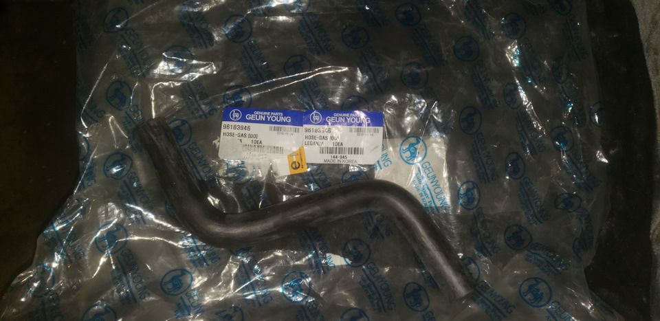 96183946 Патрубок вентиляции картера GM | Запчасти на DRIVE2