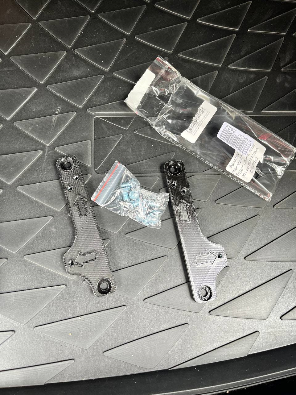 Получен номер — Tenet T4, 1,5 л, 2025 года | другое | DRIVE2