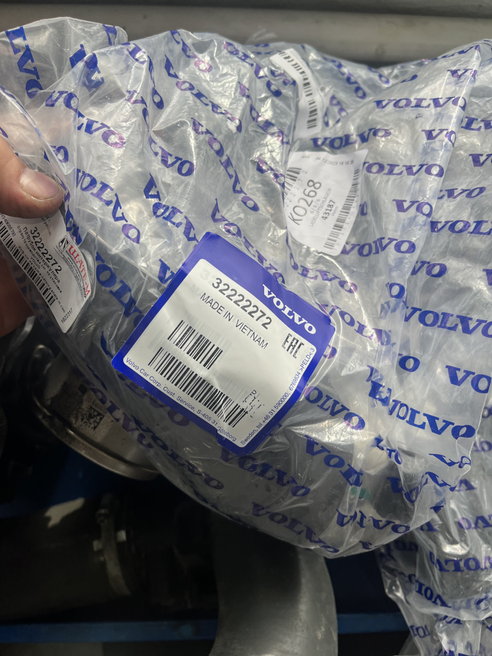 32222272 Патрубок системы охлаждения турбины Volvo | Запчасти на DRIVE2