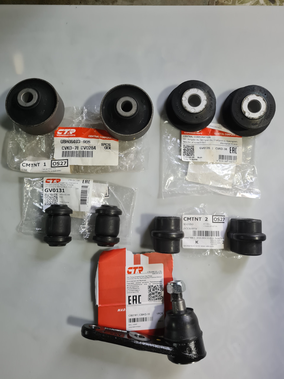 Замена сайлентблоков и шаровой. — Chevrolet Aveo Sedan (1G), 1,4 л, 2010 года | поломка | DRIVE2