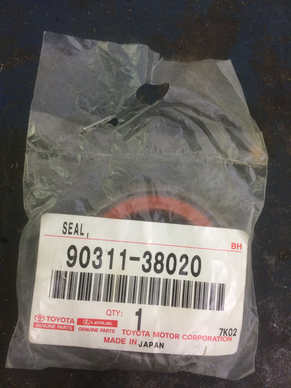 9031138020 Уплотняющее кольцо, ступенчатая коробка передач TOYOTA LEXUS ...