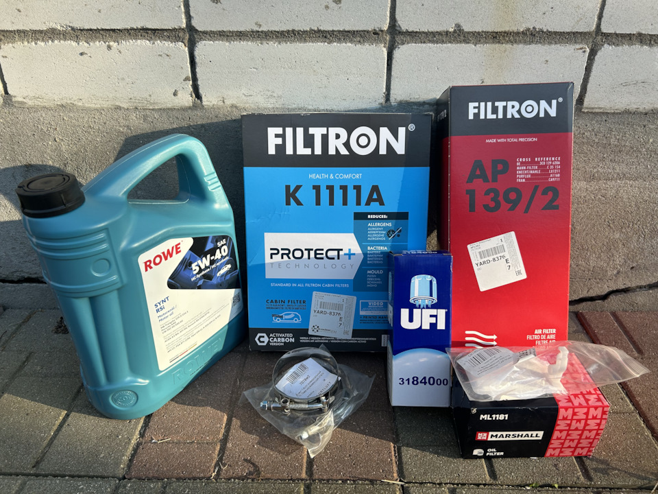 3184000 Топливный фильтр UFI | Запчасти на DRIVE2