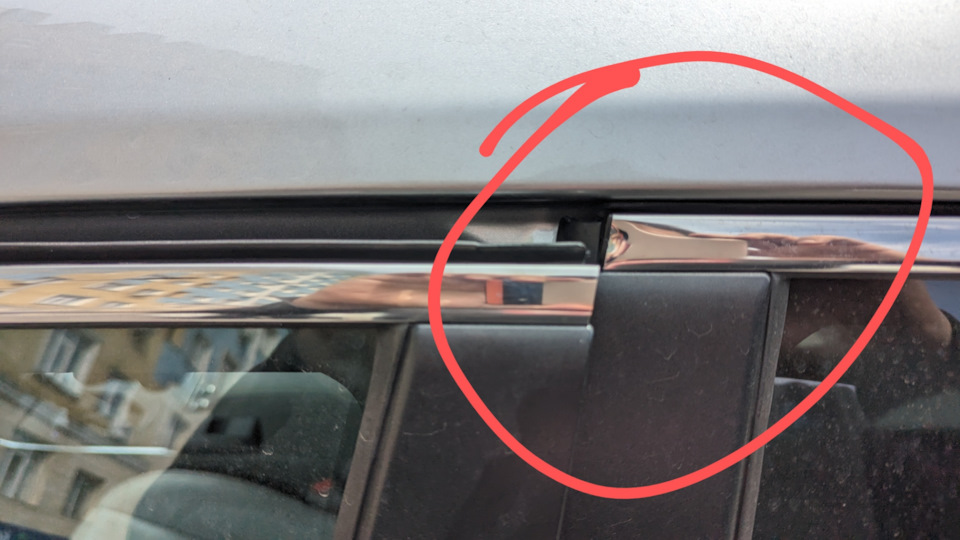 Замена верхнего молдинга двери — Toyota Camry (XV50), 2,5 л, 2016 года ...