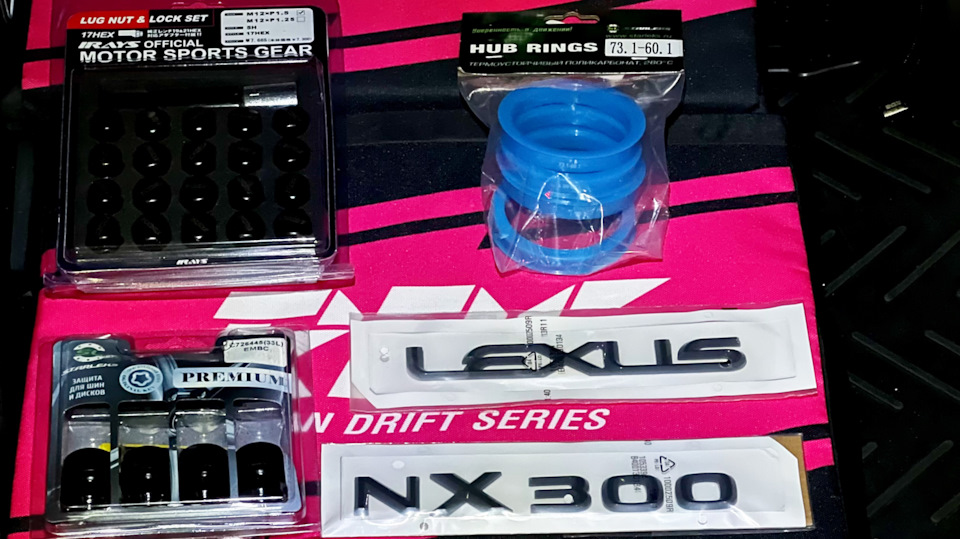 цацки 💃🏼 — Lexus NX (1G), 2 л, 2019 года | стайлинг | DRIVE2