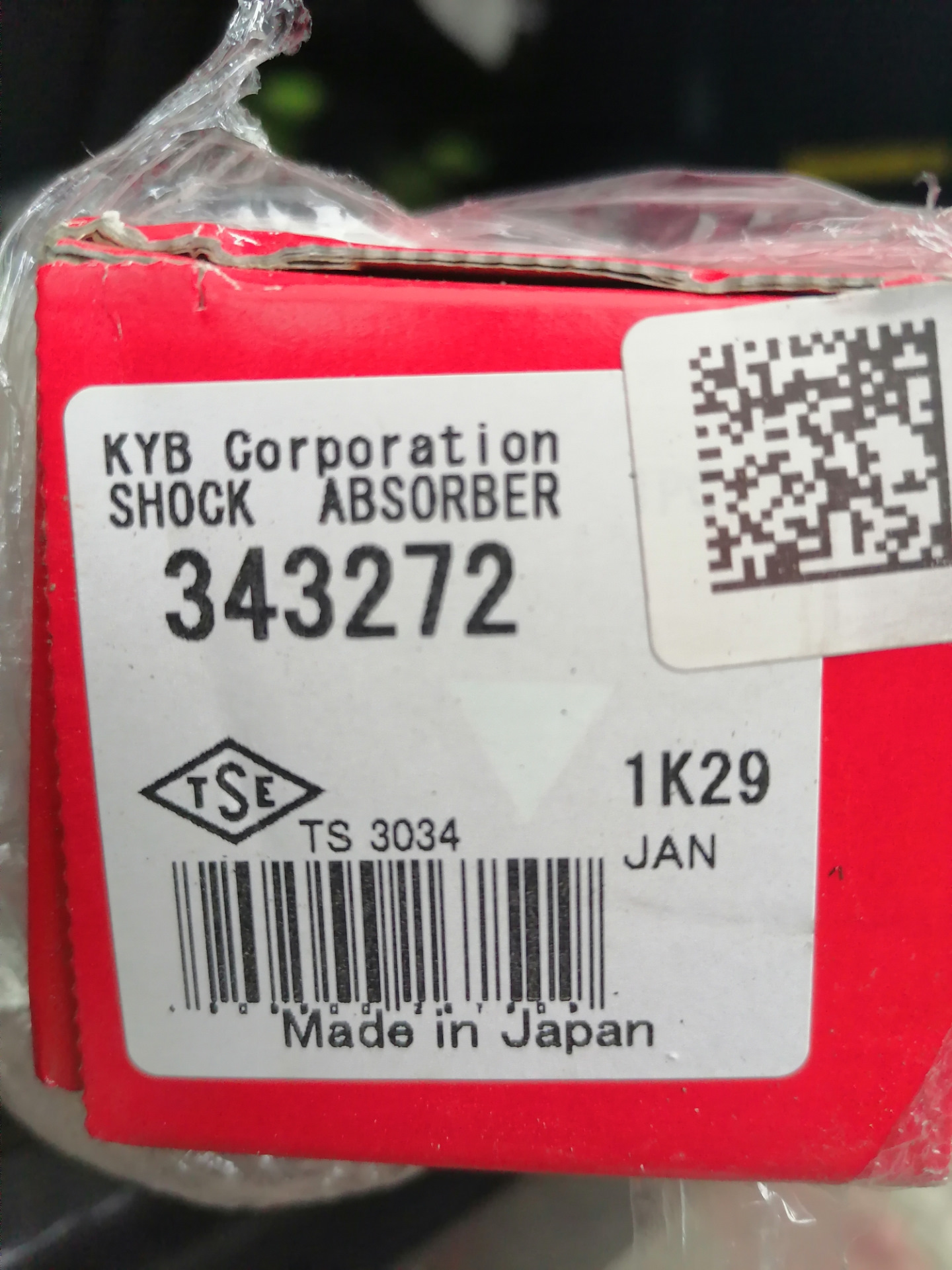 Ходовая, небольшое ТО. — Chery Tiggo, 1,6 л., 2014 года | плановое ТО ...