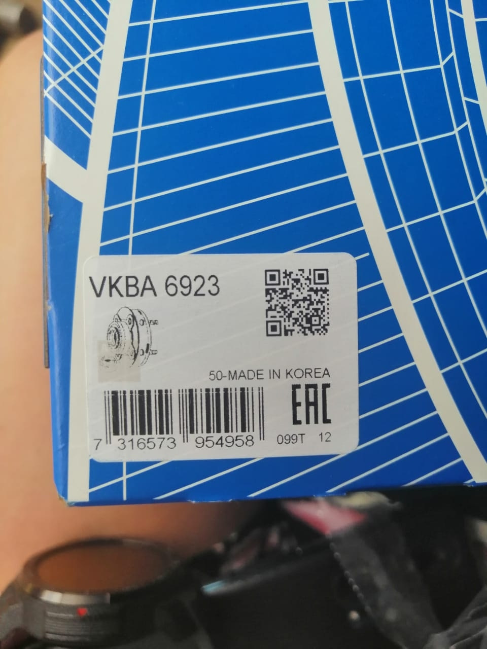 Ступичные передние подшипники — Hyundai Elantra (4G), 1,6 л, 2008 года ...