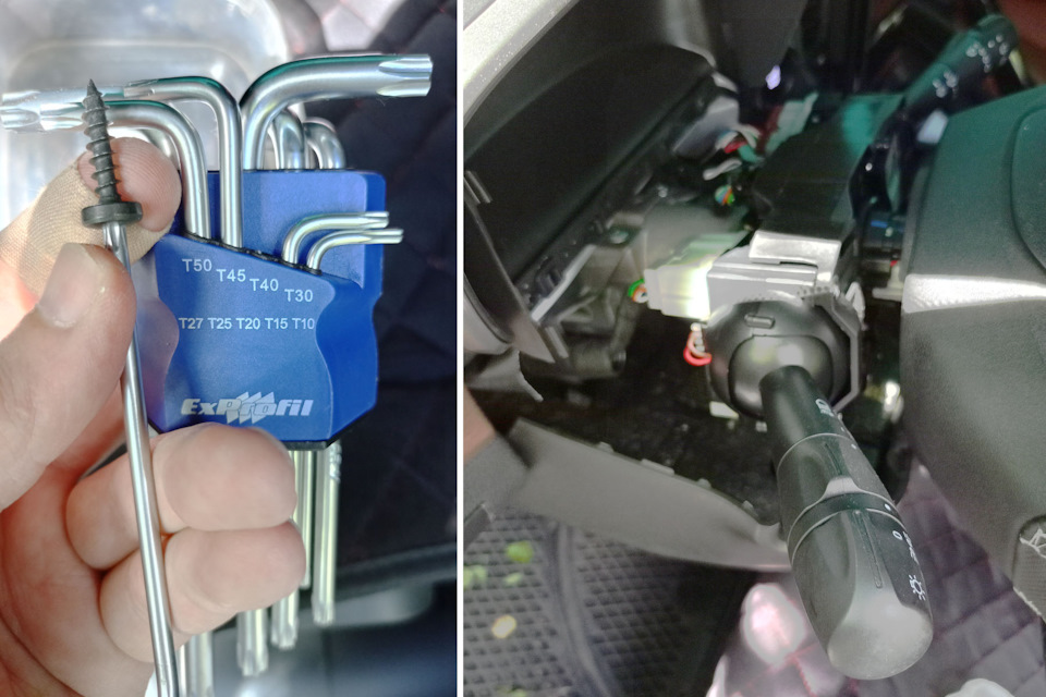 Замена левого подрулевого переключателя на Renault 8201167992 ...