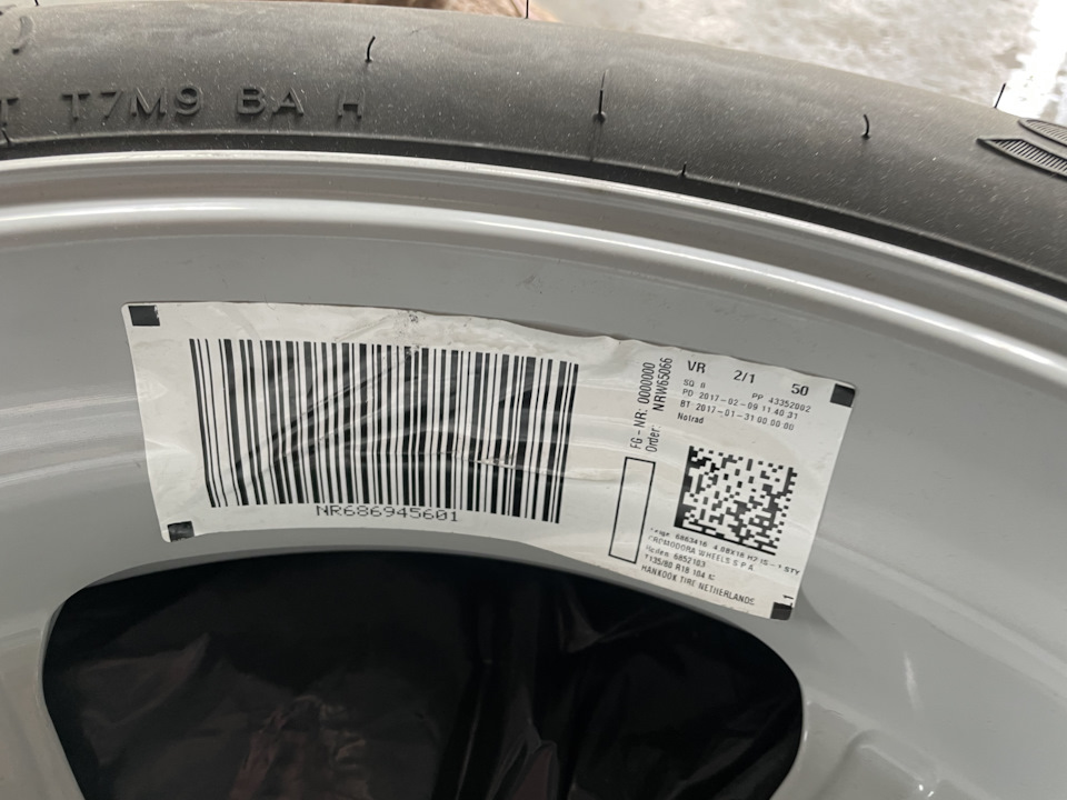 Оригинальный комплект дооснащения аварийным колесом — BMW 5 series (G30 ...