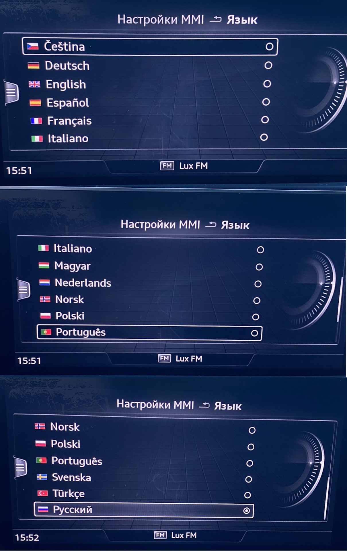 История одной американской Audi Q7 с MIB2 HIGH или снова ошибка 1598 — DRIVE2