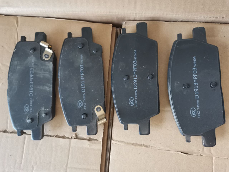 84121520 Колодки тормозные дисковые GM | Запчасти на DRIVE2