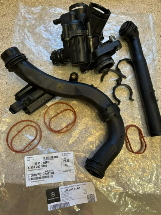 Термостат замена — Mercedes-Benz GLC-Class (X253), 2 л, 2015 года ...