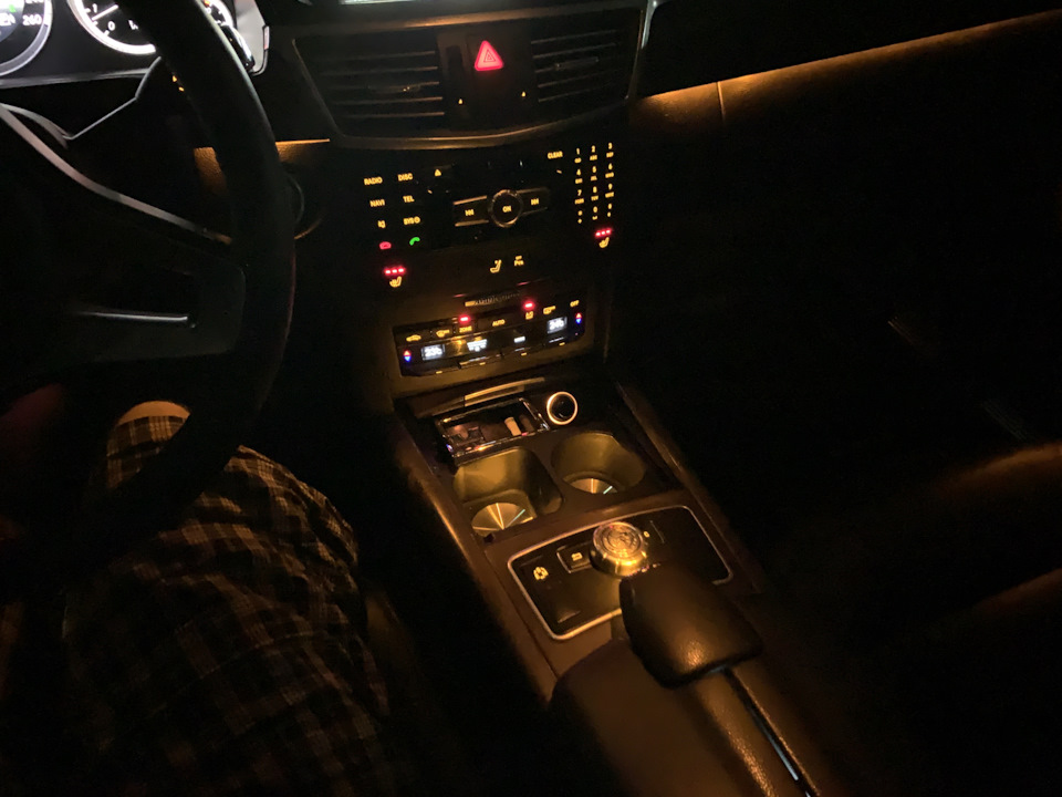 W212 Декоративные вставки в подстаканники — Mercedes-Benz E-Class (W212 ...