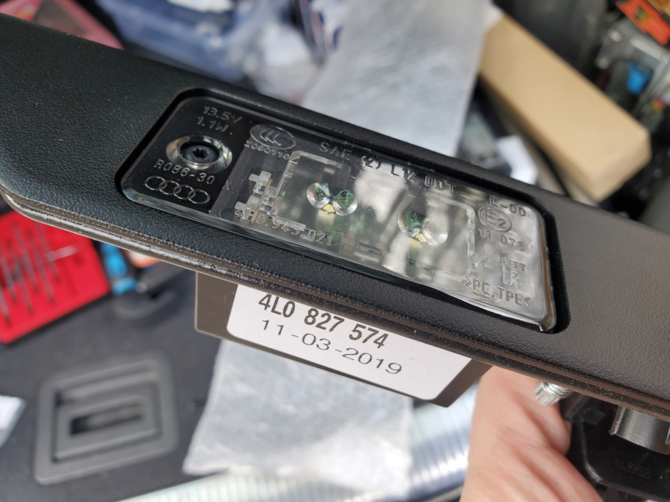 4L0827574 Ручка багажника Audi VAG | Запчасти на DRIVE2