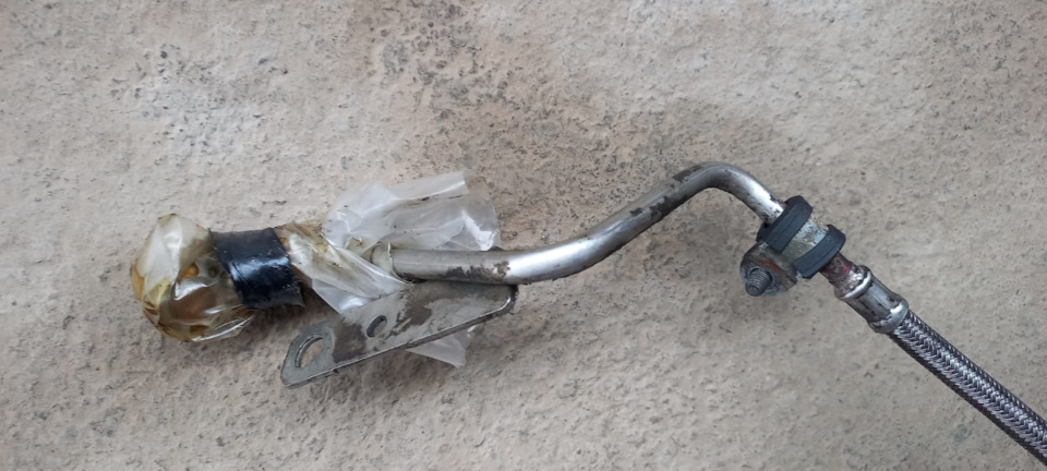 06B145771P Трубка маслопровода VAG | Запчасти на DRIVE2