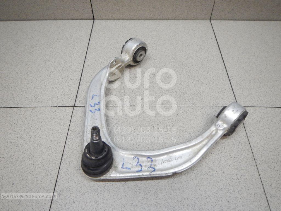 32395244 Рычаг передней подвески верхний левый Volvo | Запчасти на DRIVE2