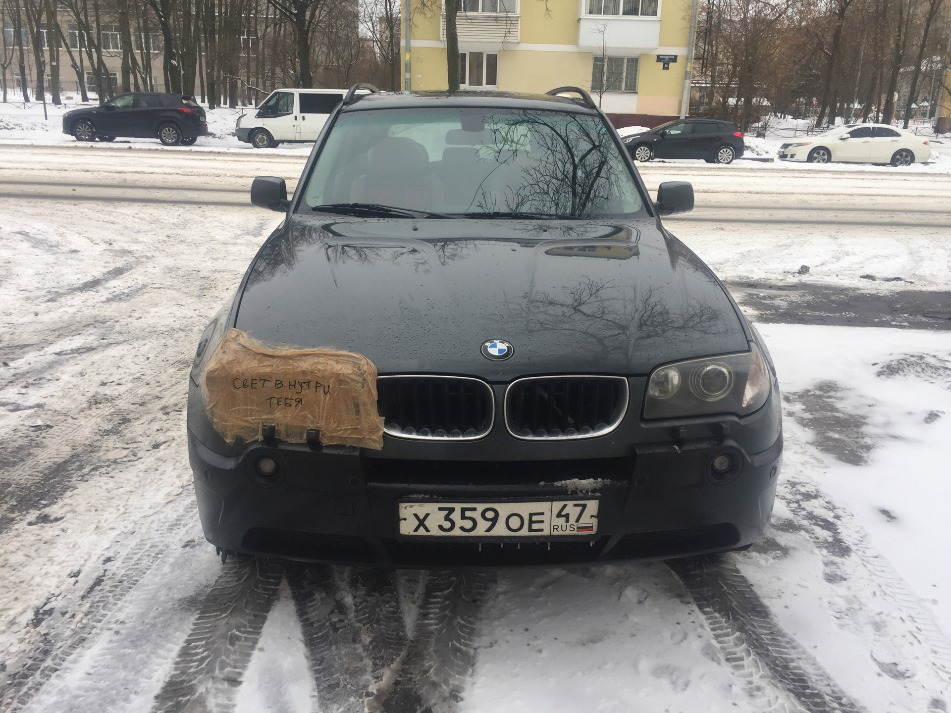 всего по немногу — Audi 100 Avant (C3), 2 л, 1987 года | своими руками ...