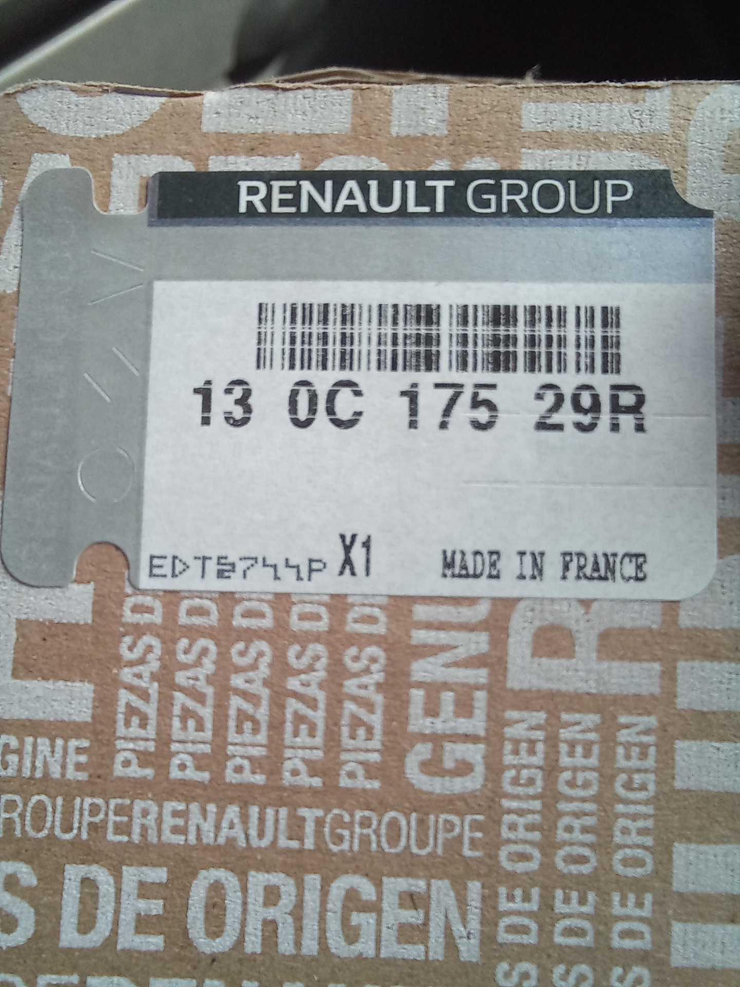 Комплект ГРМ Renault Group 130C17529R — Nissan Almera V (G11/15), 1,6 л ...