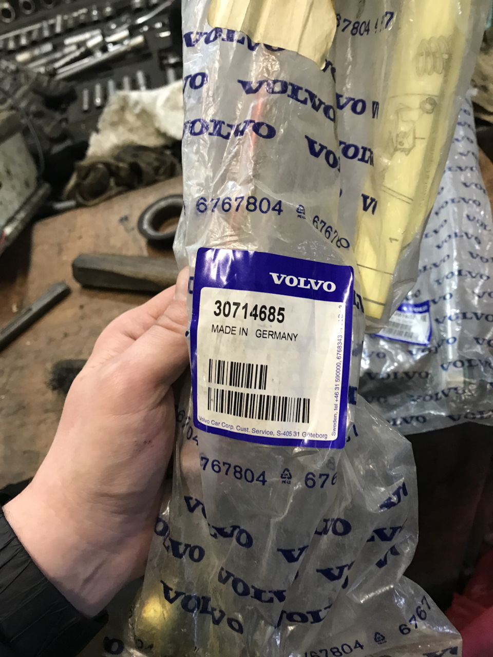 30714685 Тяга / стойка, стабилизатор Volvo | Запчасти на DRIVE2