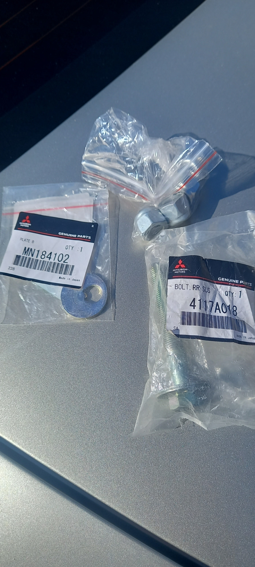 MN184102 Шайба металлическая Mitsubishi | Запчасти на DRIVE2