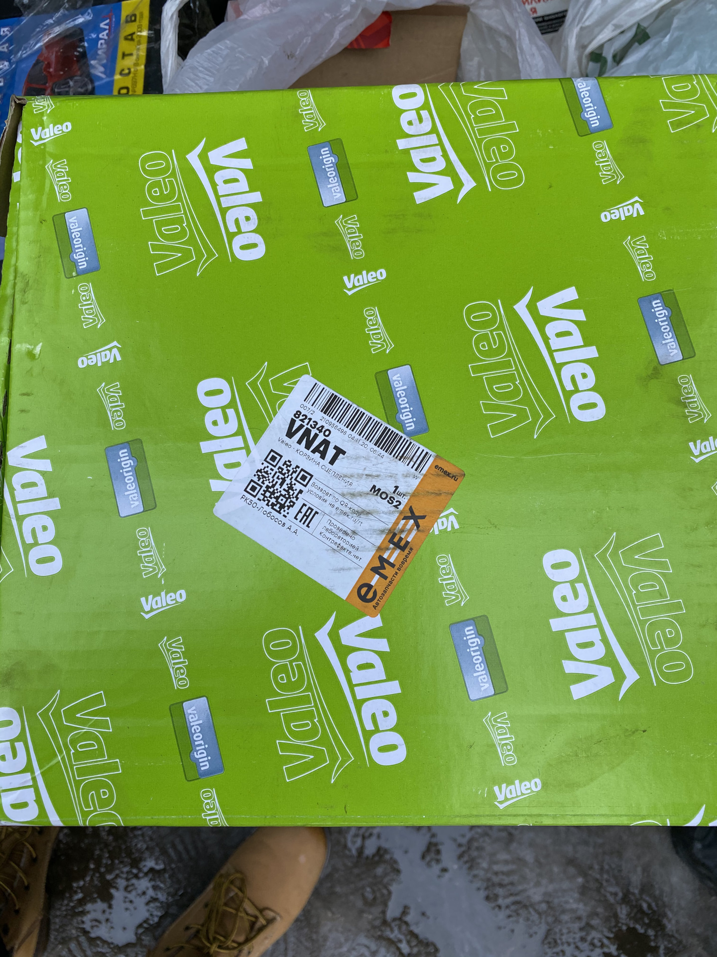 Продолжаем приводить в порядок мелкого — Peugeot 206, 1,4 л, 2008 года | визит на сервис | DRIVE2