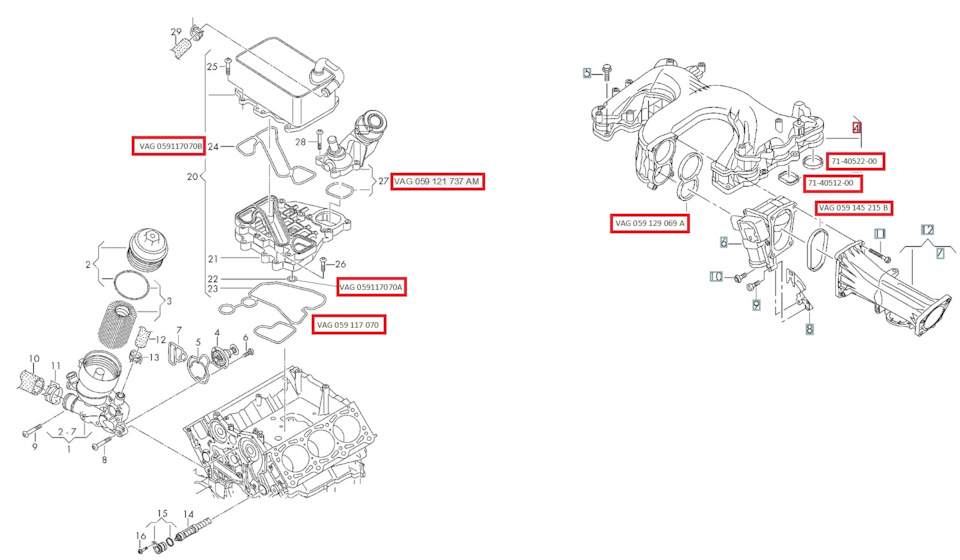 059121737AM Клапан термостата VAG | Запчасти на DRIVE2