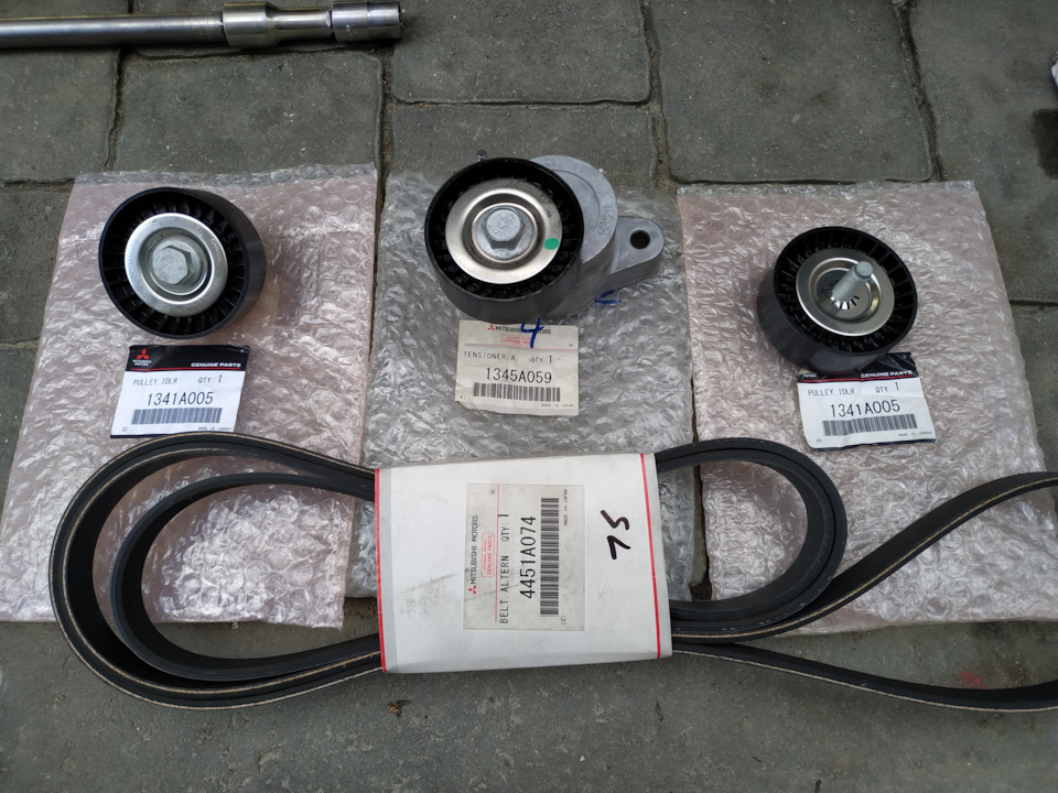 4451A074 Поликлиновый ремень Mitsubishi | Запчасти на DRIVE2