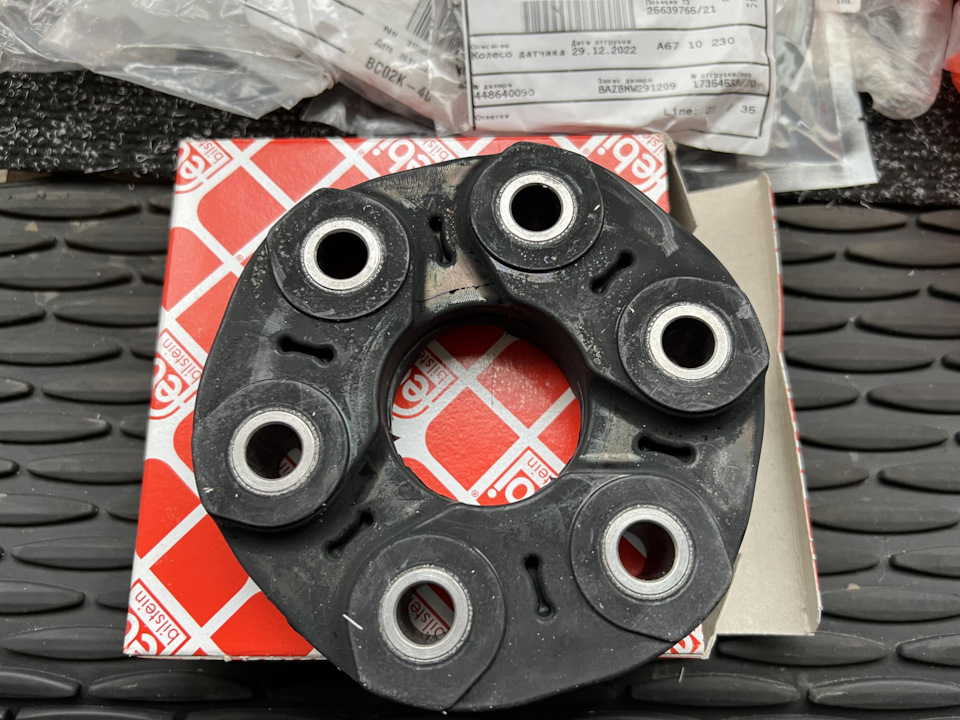 замена муфты кардана — BMW X6 (E71/E72), 3 л, 2012 года | расходники ...