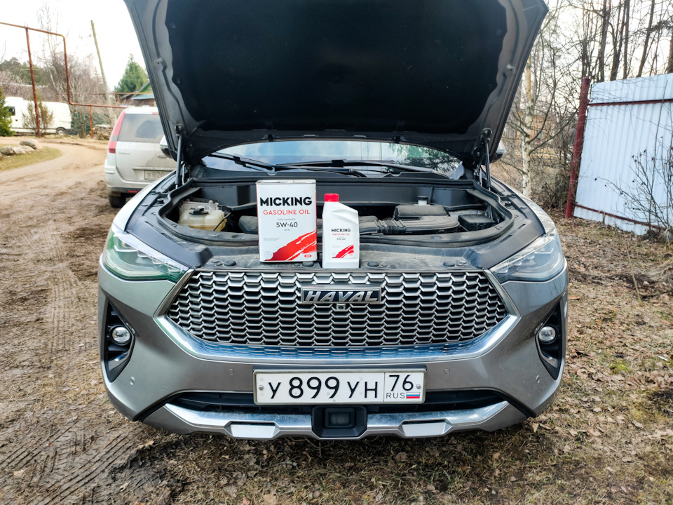 Масло Micking промежуточное ТО 55к км — Haval F7 (1G), 2 л, 2020 года | плановое ТО | DRIVE2