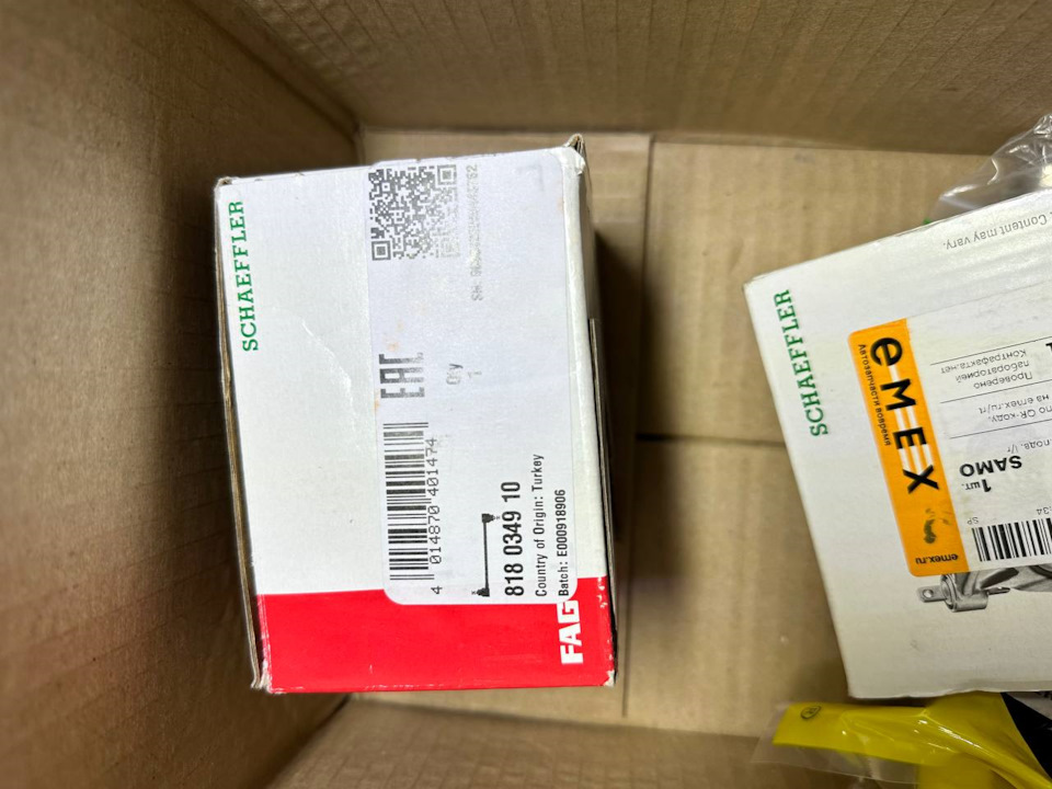 Пружинки и все все все — Mazda 3 (2G) BL, 1,6 л, 2009 года | запчасти ...